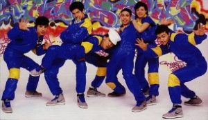 Rock Steady Crew | Hip Hop News